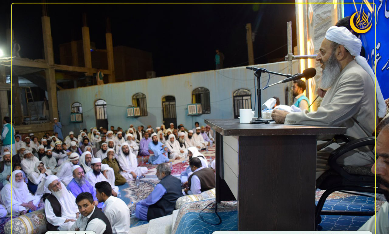 Mawlana Abdol Hamid’s Remarks at Abu Dharr al-Ghifari School - Shaikh ...
