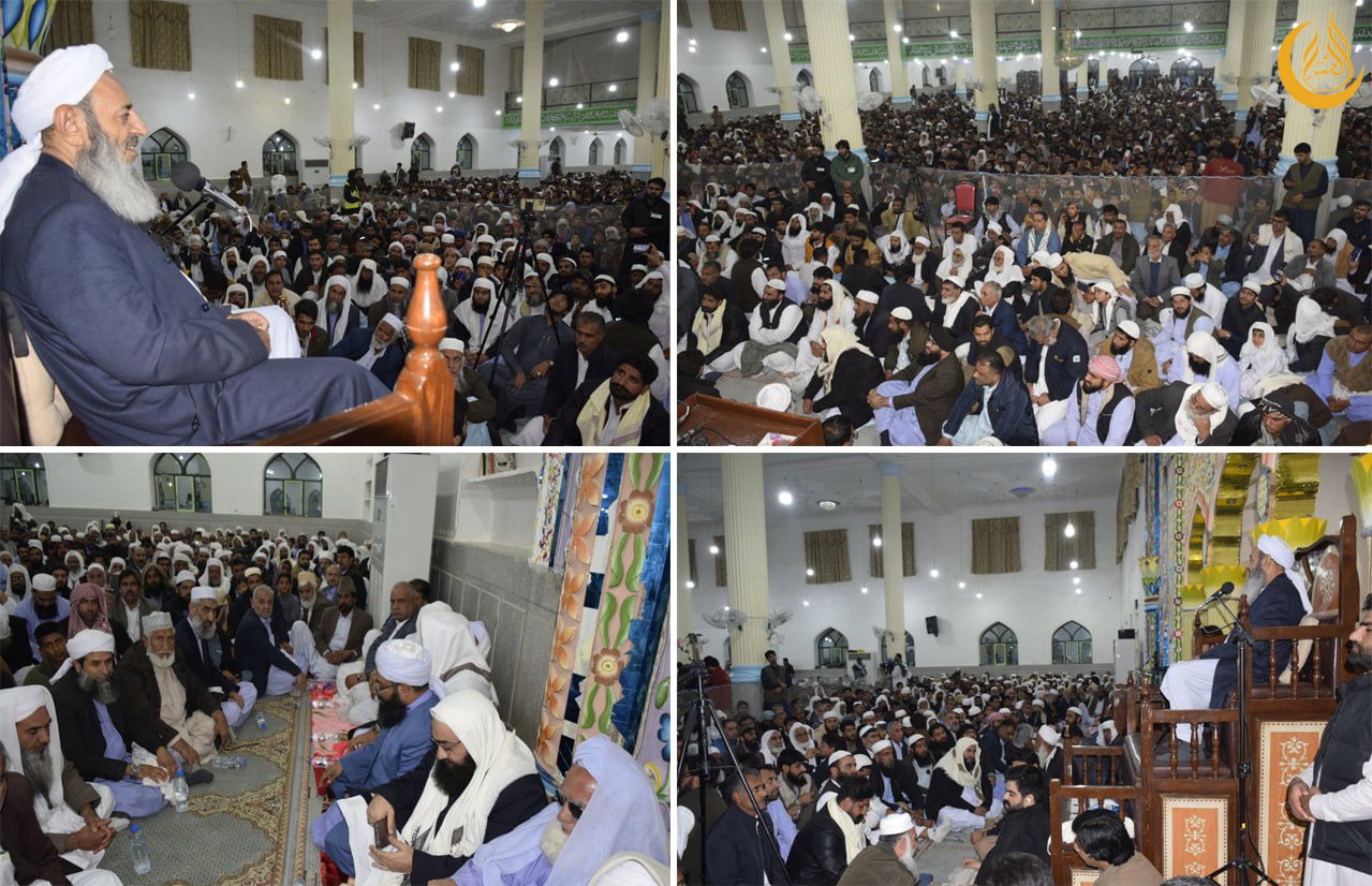 Shaikh ul-Islam Mawlana Abdolhamid's Speech in "Dost-Mohammad," Hirmand ...